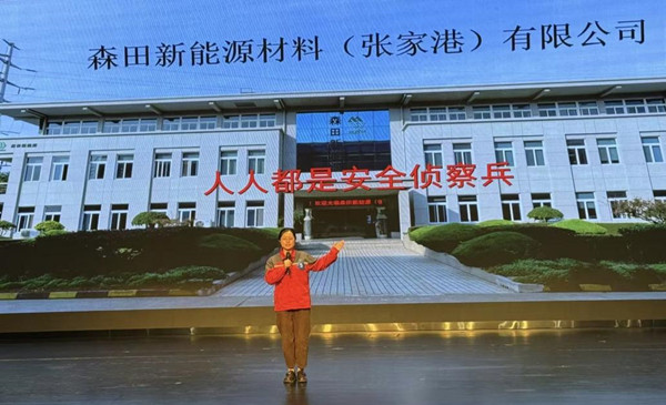 Glad Tidings! Morita New Energy employee wins top prize in city-wide ...